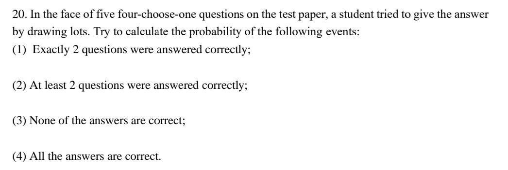 Solved 20. In the face of five four-choose-one questions on | Chegg.com