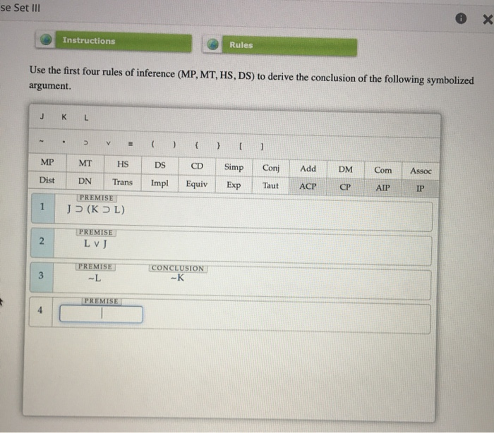 Solved use the first four rules of inference to derive the | Chegg.com