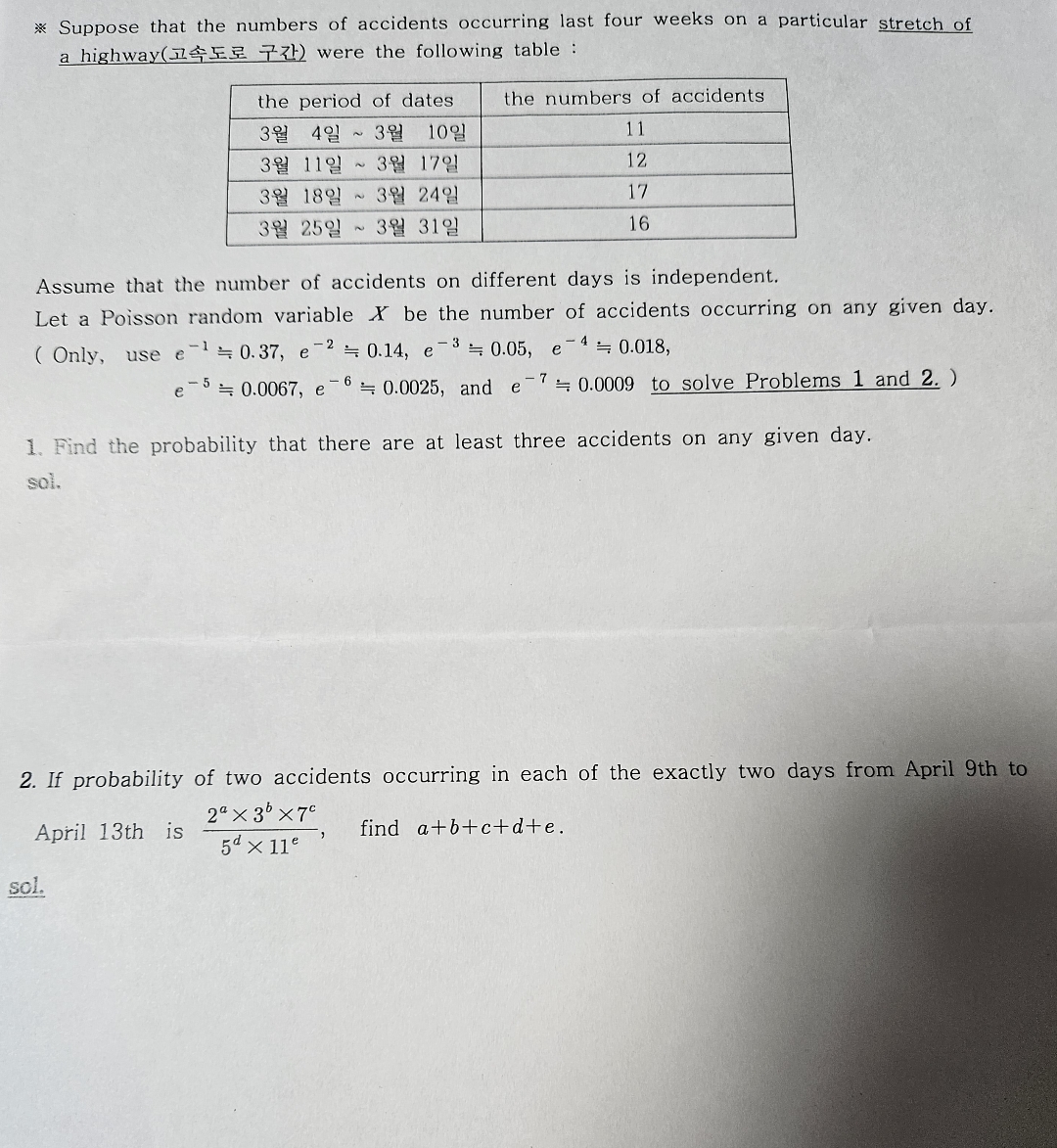 Solved Let a Poisson random variable x ﻿be the number of | Chegg.com