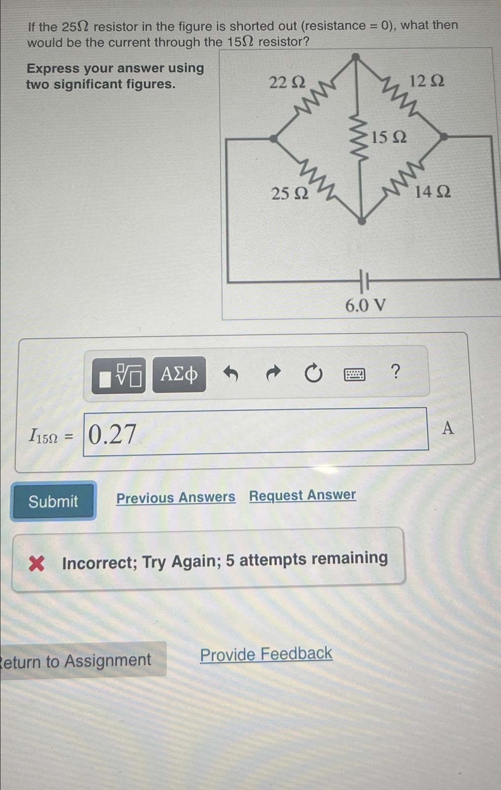 Solved If the 25Ω ﻿resistor in the figure is shorted out | Chegg.com
