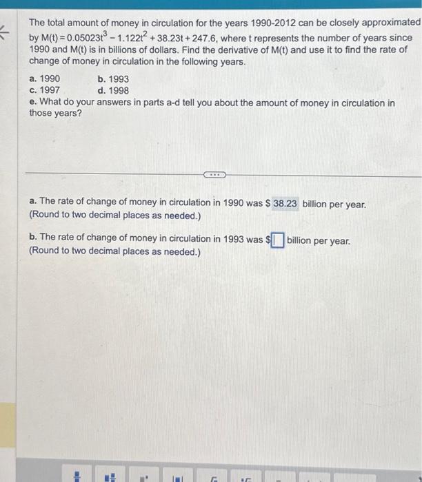 Solved The total amount of money in circulation for the | Chegg.com