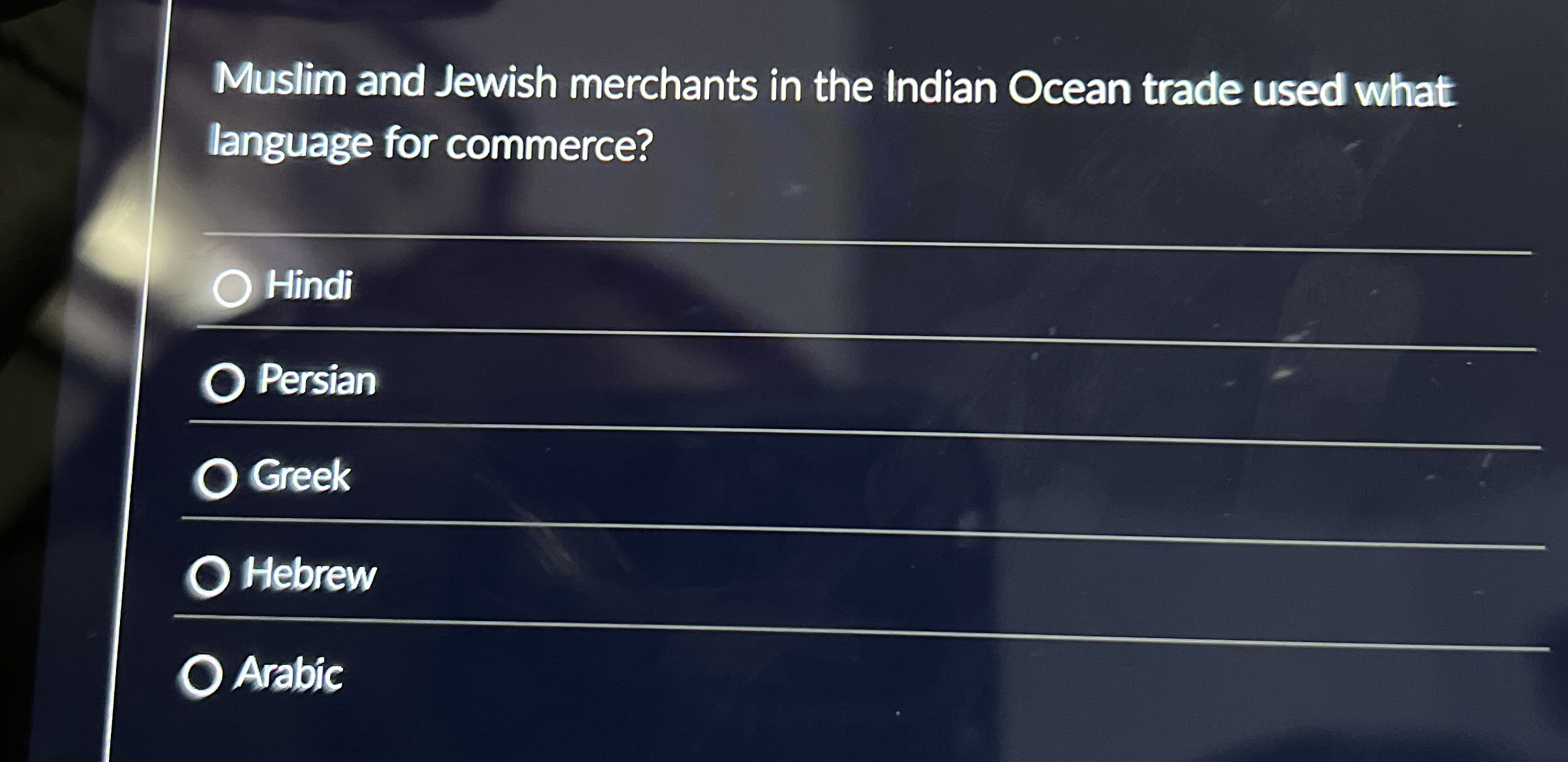 Solved Muslim and Jewish merchants in the Indian Ocean trade | Chegg.com
