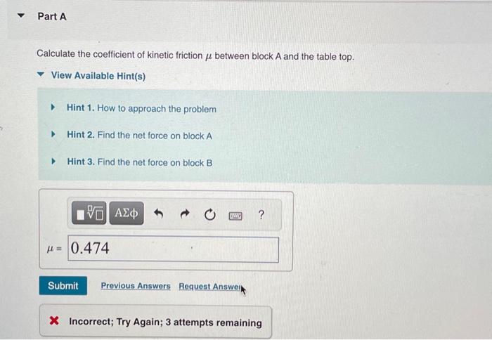 Solved Figure 1 of 1Consider the system shown in the | Chegg.com