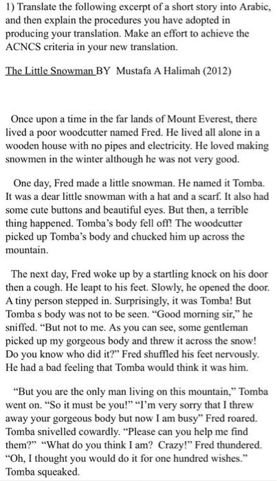 1) Translate the following excerpt of a short story | Chegg.com