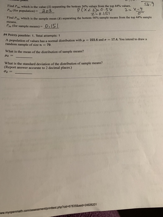 Solved Find Pse which is the value (20) separating the | Chegg.com