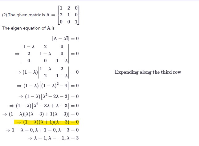 Solved (1)Please explain what is the steps and how come to | Chegg.com
