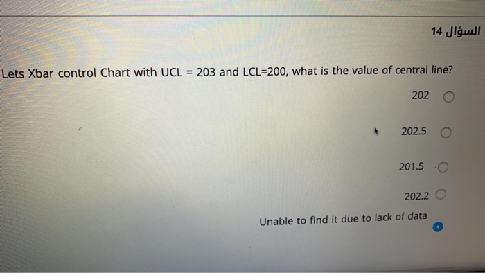 Solved 14 Jlgul Lets Xbar control Chart with UCL = 203 and | Chegg.com