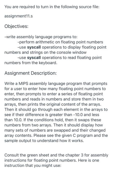 Solved You are required to turn in the following source | Chegg.com