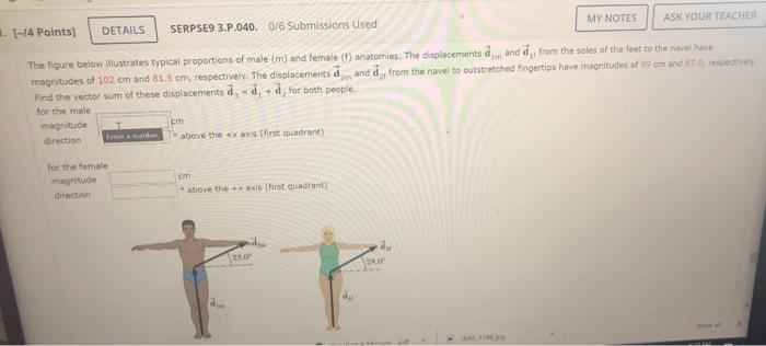 Solved My Notes Ask Your Teacher 1 14 Points] Details