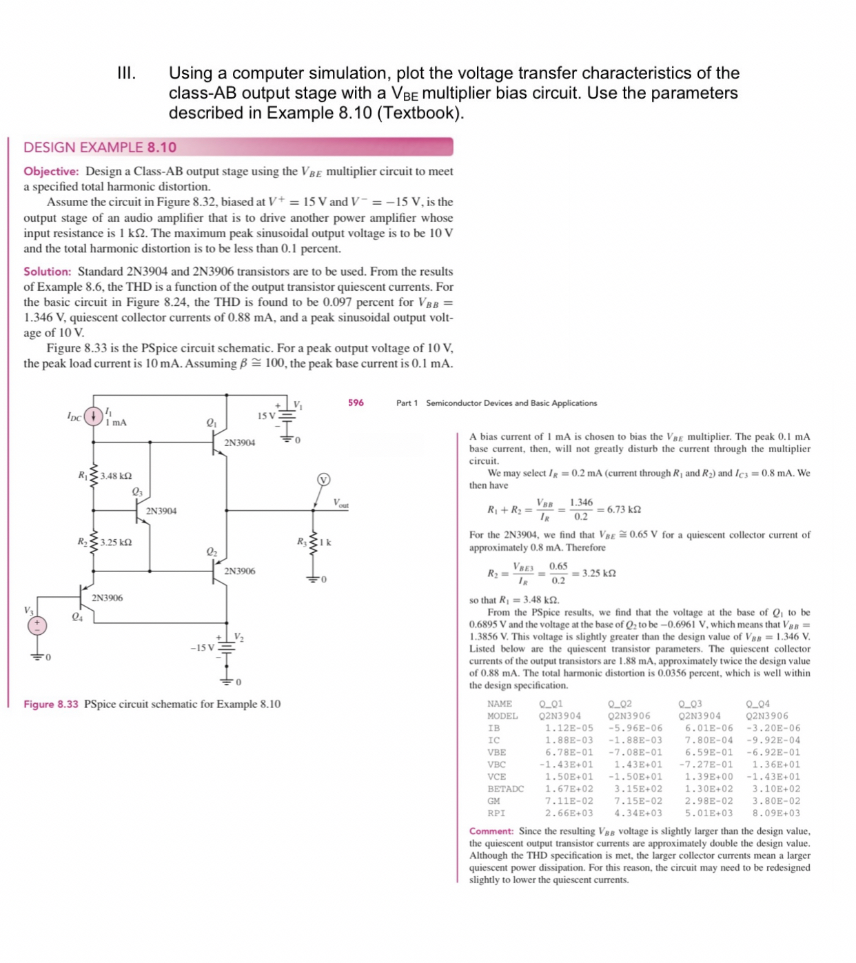 Solved Using a computer simulator, plot the voltage tranfer | Chegg.com