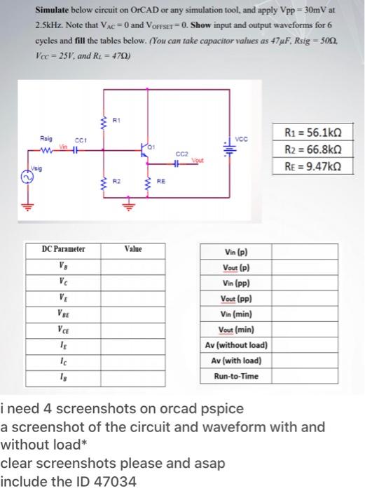 Solved Simulate below circuit on OrCAD or any simulation | Chegg.com