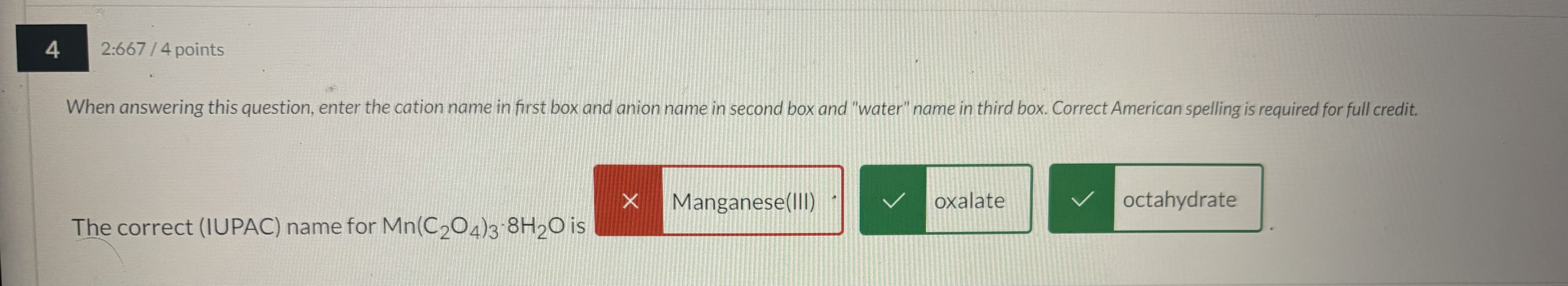 Solved 42:6674 ﻿pointsWhen answering this question, enter | Chegg.com