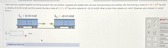 Solved Train cars are coupled together by being bumped into | Chegg.com