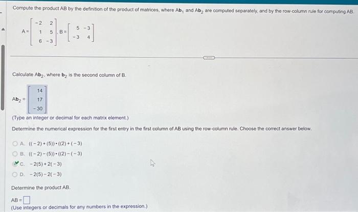 Solved Compute the product AB by the definition of the | Chegg.com