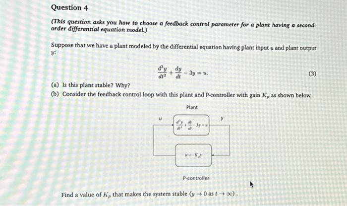 Solved (This question asks you how to choose a feedback | Chegg.com