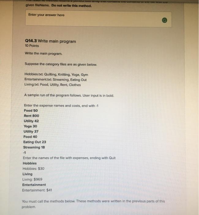 Solved Q14 Write a Program 30 Points The three questions | Chegg.com