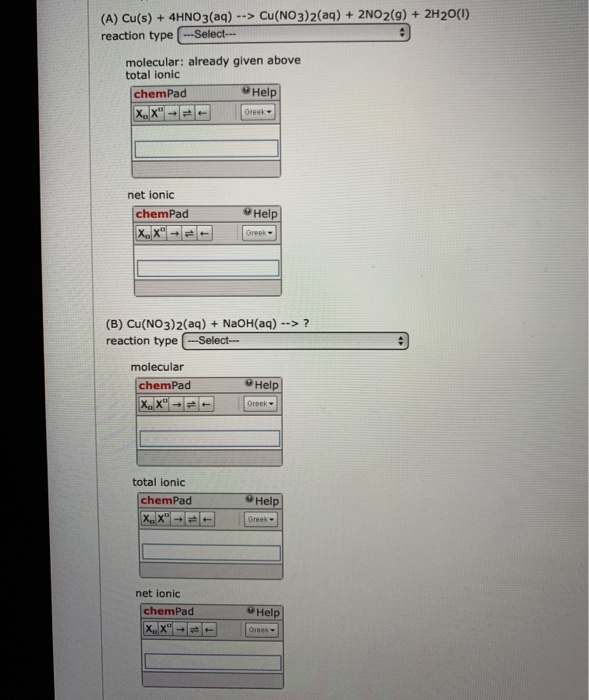 Solved (A) Cu(s) + 4HNO3(aq) - --> Cu(NO3)2(aq) + 2NO2(g) + | Chegg.com