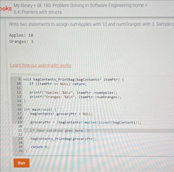 Solved My library > SE 185: Problem Solving in Software | Chegg.com