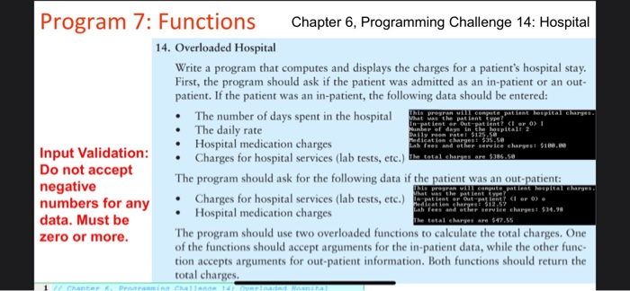 Solved Chapter 6, Programming Challenge 14: Hospital Program | Chegg.com