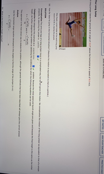 Solved JBAPSUIVAEVU MY NOTES ASK YOUR TEACHER PRACTICE ANO | Chegg.com