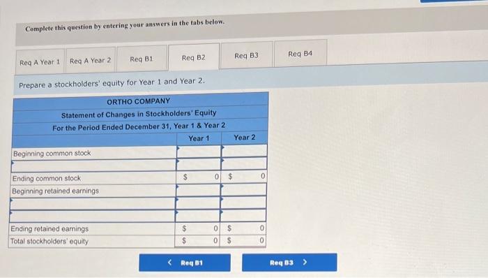 Solved Exercise 1-26A (Static) Prepare financial statements | Chegg.com