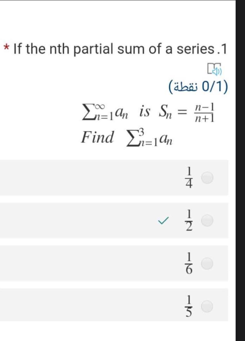 Solved If The Nth Partial Sum Of A Series