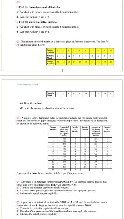 Solved Q2. 1- Find the three-sigma control limits for (a) A | Chegg.com