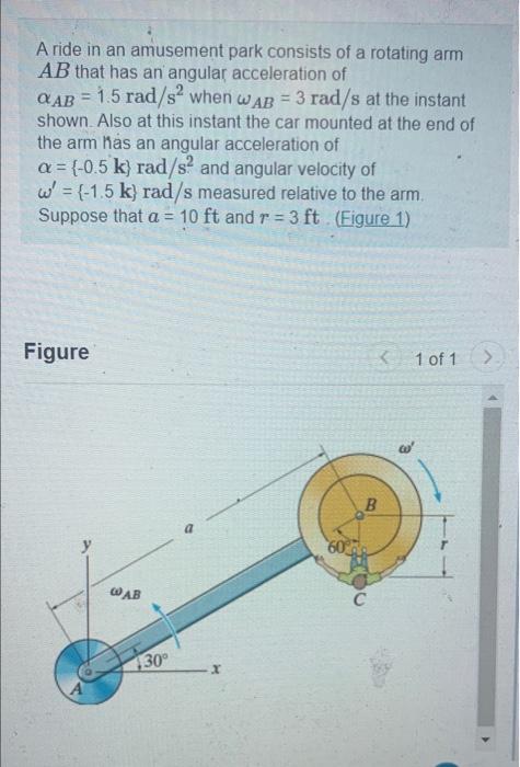 Solved A ride in an amusement park consists of a rotating | Chegg.com