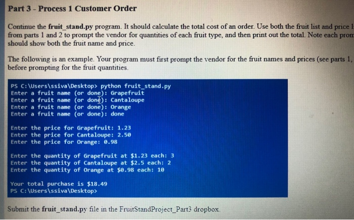 Solved This project aims to build one big program that | Chegg.com