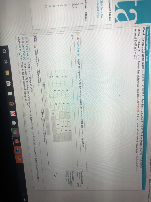 Solved Class Management | Help HW-4 Spring 2020 Begin Date: | Chegg.com