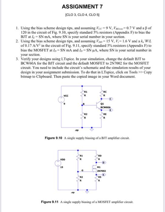 Solved ASSIGNMENT 7 [CLO 3, CLO 4 CLO 51 1. Using the bias | Chegg.com