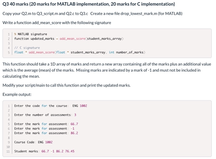 Solved Q1 10 Marks 5 Marks For Matlab Implementation 5