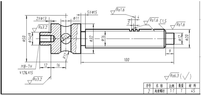 Solved Draw the two-dimensional assembly drawing of the jack | Chegg.com