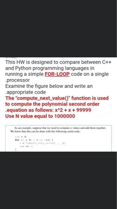 Solved This HW is designed to compare between C++ and Python | Chegg.com