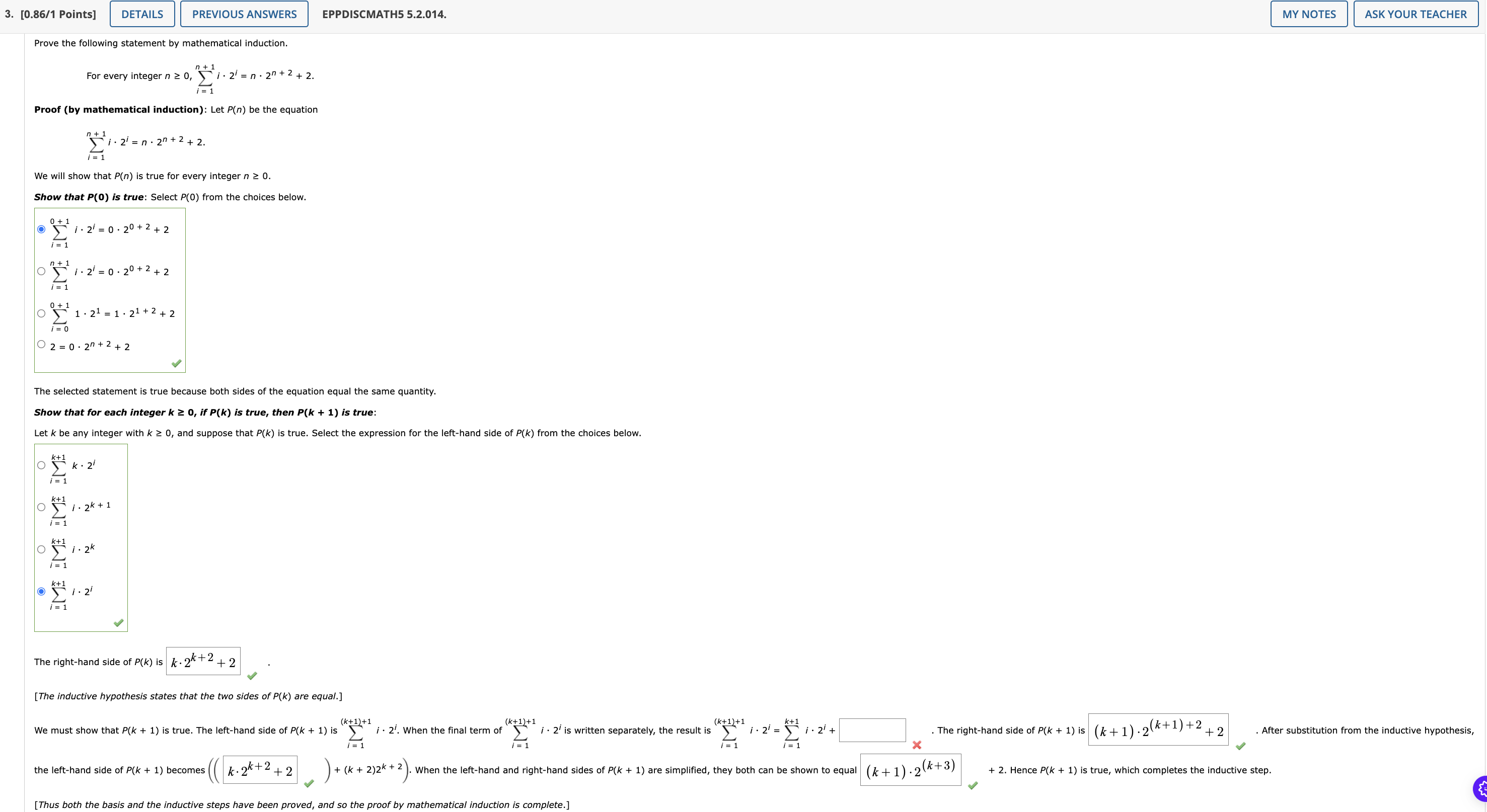 just tell me what goes in the box which is wrong!!! | Chegg.com