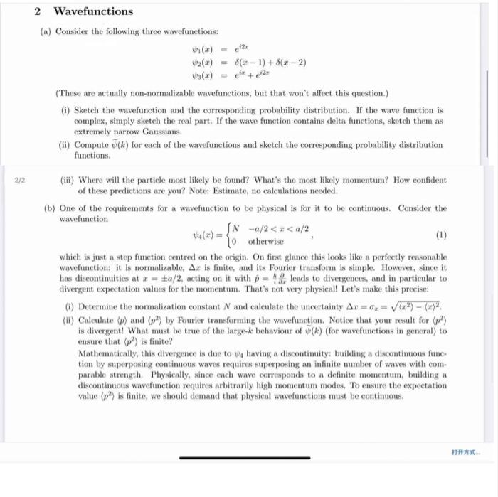 Solved 2 Wavefunctions (a) Consider the following three | Chegg.com