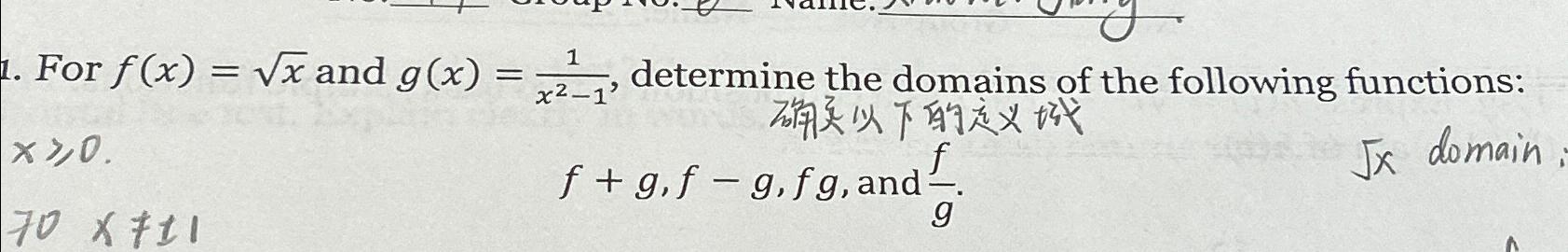 Solved For f(x)=x2 ﻿and g(x)=1x2-1, ﻿determine the domains | Chegg.com