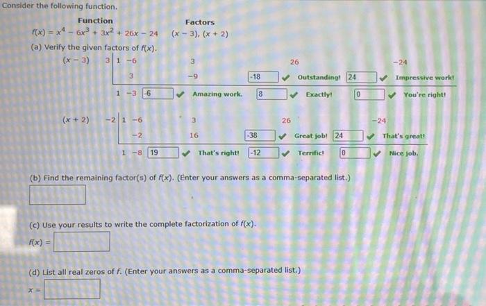 Solved Consider the following function. Function Factors | Chegg.com