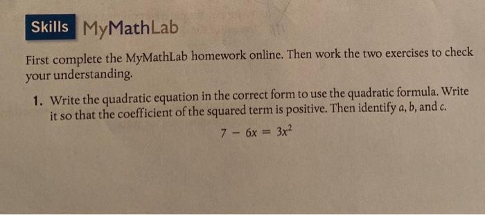 Solved Skills MyMathLab First complete the MyMathLab | Chegg.com
