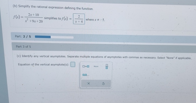 Solved (b) ﻿Simplify the rational expression defining the | Chegg.com