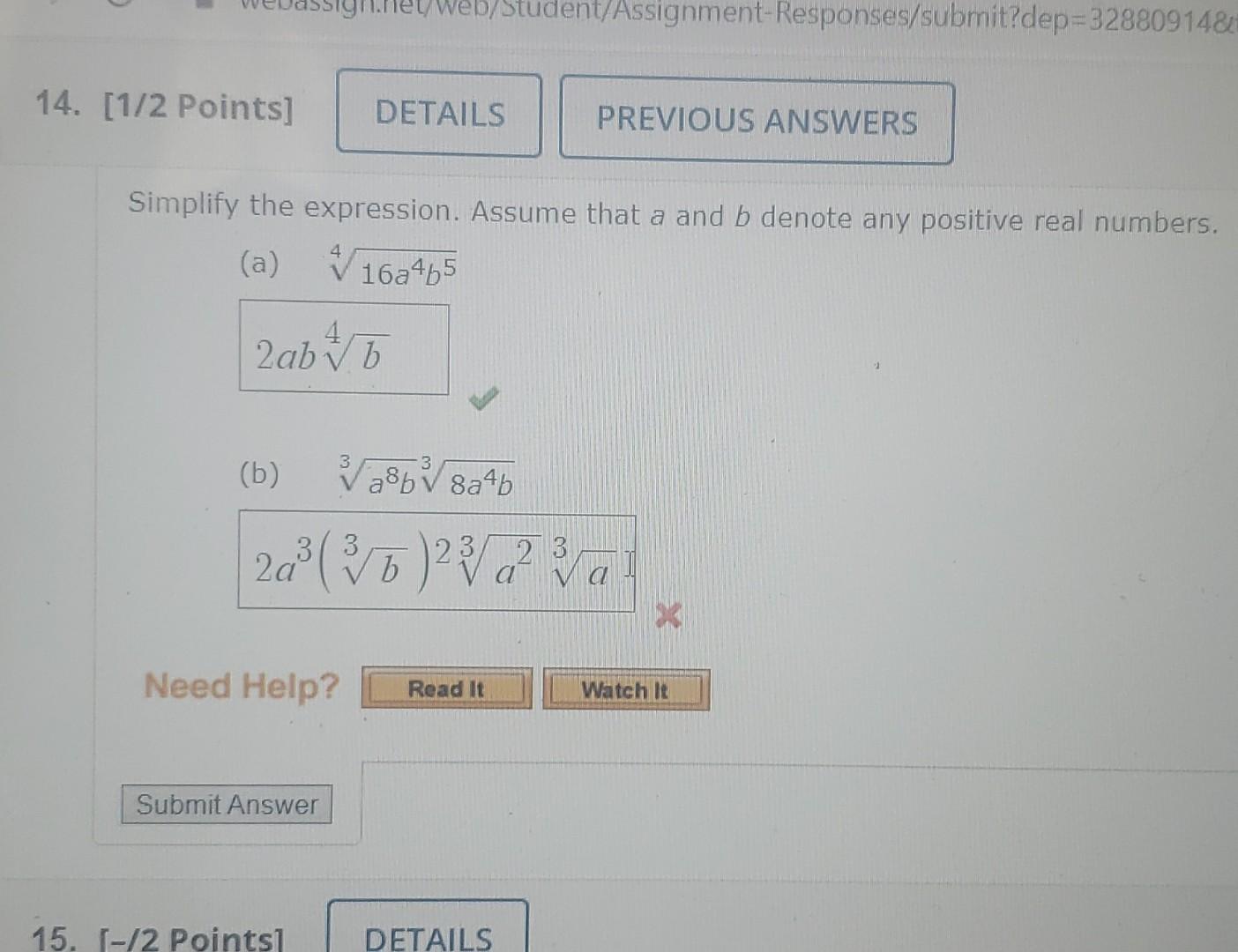 Solved Simplify the expression. Assume that a and b denote | Chegg.com