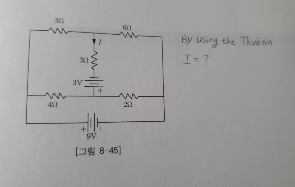 Solved I don't know how to solve it because there is a 3v | Chegg.com