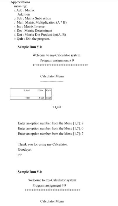 CS240 Intro Engineering Programming Programming | Chegg.com
