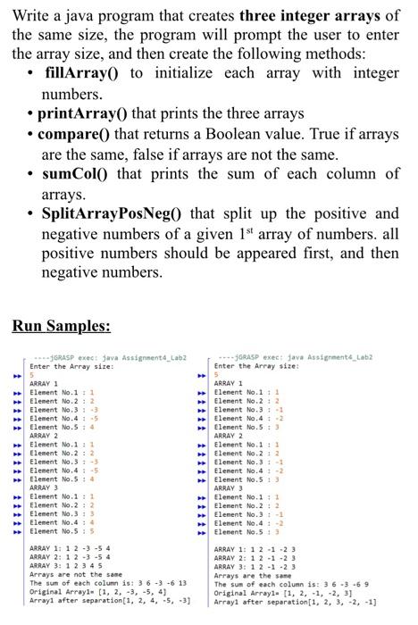 Solved Write a java program that creates three integer | Chegg.com