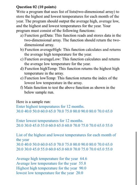 Solved Question 02 10 Points Write A Program That Uses 