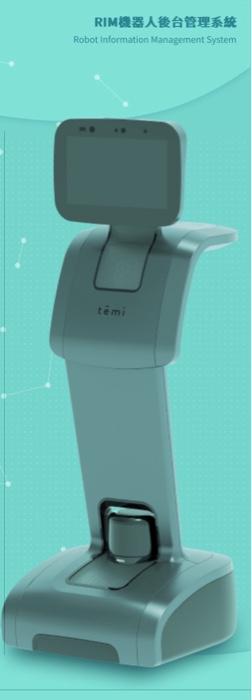 Solved Advantages of Temi robot | Chegg.com Solved Advantages of Temi robot | Chegg.com