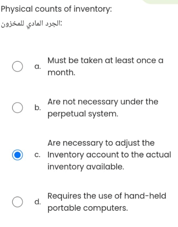 Solved Physical counts of | Chegg.com