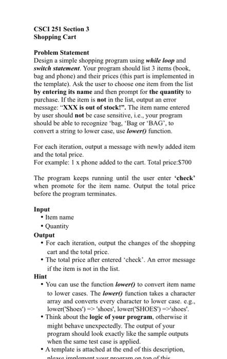 Solved CSCI 251 Section 3 Shopping Cart Problem Statement | Chegg.com