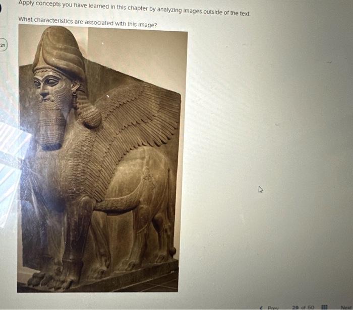 21 Apply concepts you have learned in this chapter by | Chegg.com