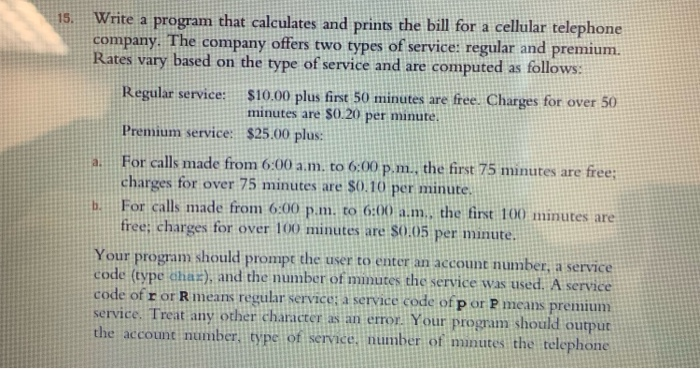 Solved Page 460 | Chapter 7: User-Defined Methods Please | Chegg.com